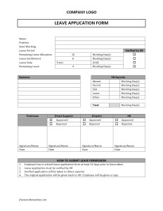 Leave Application Form